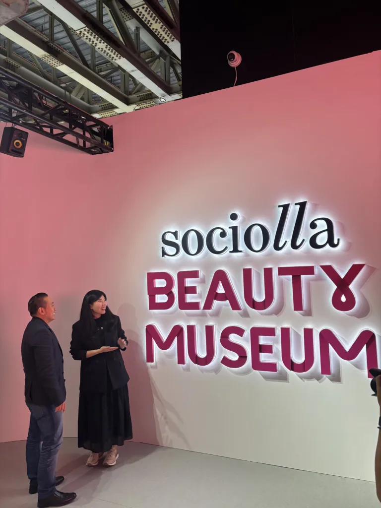 Sociolla Hadirkan Beauty Museum, Pameran Kecantikan Interaktif